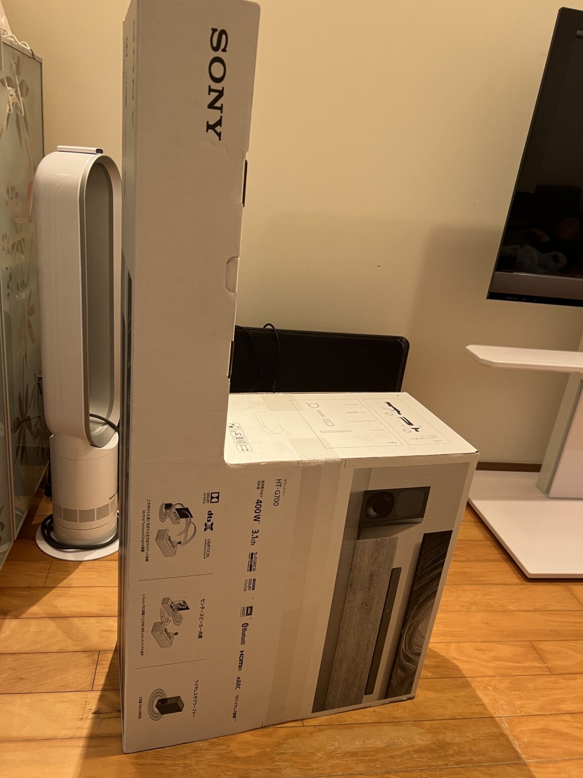 SONY サウンドバー HT-G700 辛口レビュー 音楽を楽しむにはいいが、映画はBOSEを超えられない